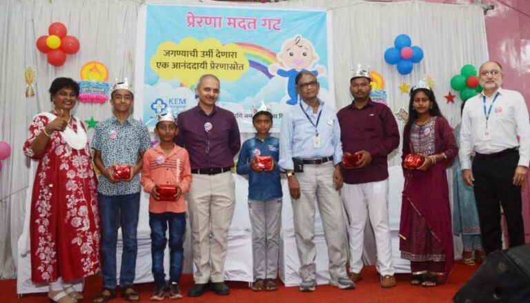 KEM Hospital Pune hosts Diwali Celebration for children with Cancer ...