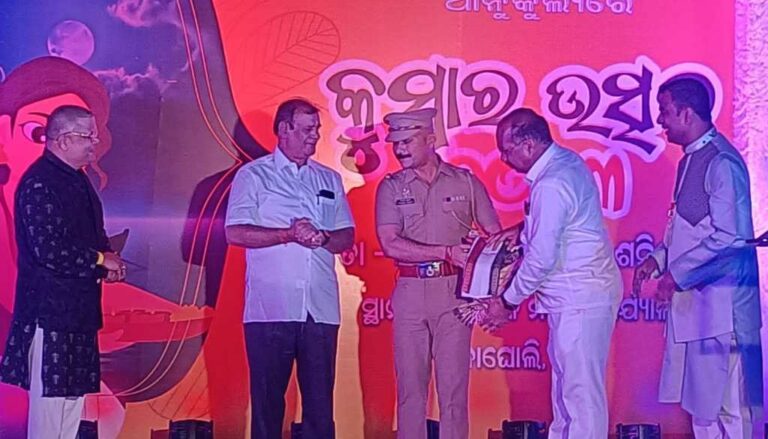 Kumar Utsav 2023: Pune's Grand Celebration of Odia Culture - Punekar News