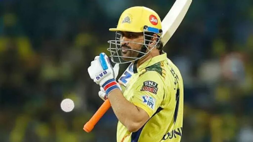 Sports IPL: CSK Confirms MS Dhoni's Participation in IPL 2024: Retained ...