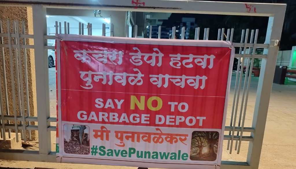 Pune: PCMC Served Legal Notice Over Proposed Punawale Dumping Site ...