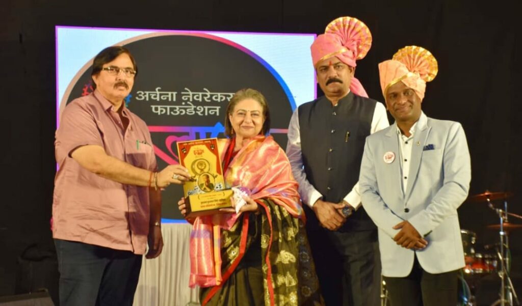 Pune: Senior Actress Smita Jaykar Highlights the Vital Role of ...