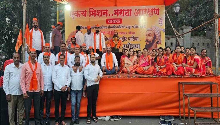 Pune: Wakad Residents Stage Hunger Strike For Maratha Community's ...