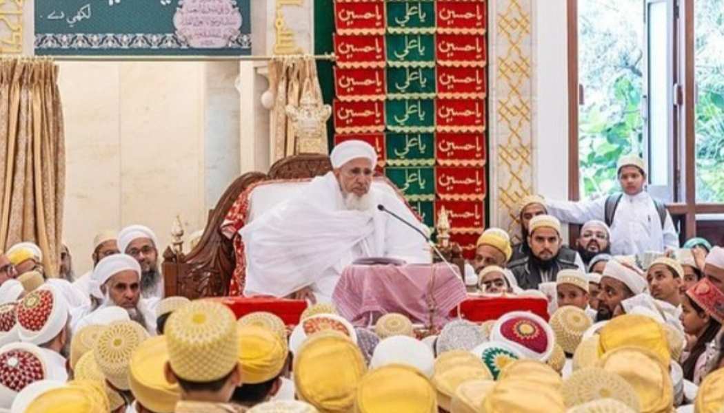 Spiritual Leader Of The Dawoodi Bohra Community Visits Pune - Punekar News