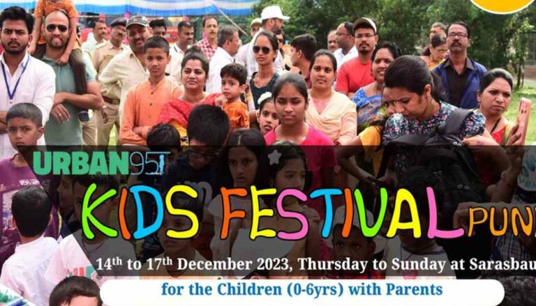 Save the Dates: Kids Festival Pune Set to Unleash Fun and Learning from ...