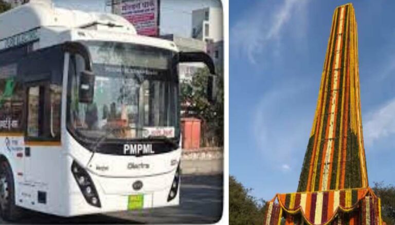 Pune: PMPML Announces Extra Buses for Vijay Stambh Shaurya Din Program ...