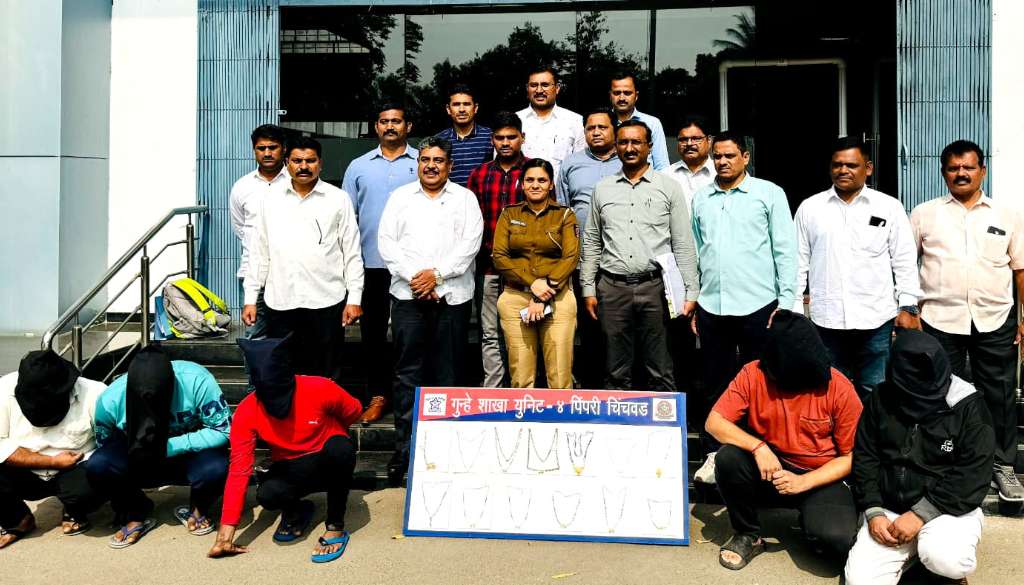 Pune: Jewelry Worth Rs 16 Lakh Recovered From Chain-Snatching Gang That ...