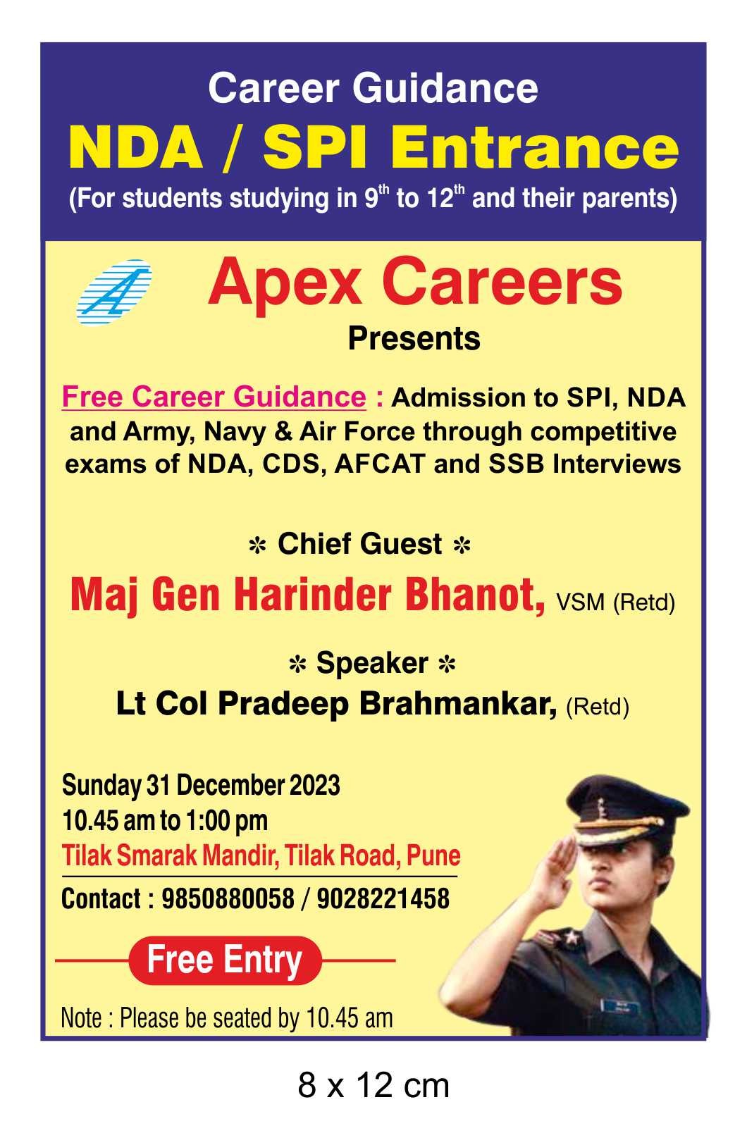 Pune: Free Seminar on NDA and Entry into Army, Navy and Air Force ...