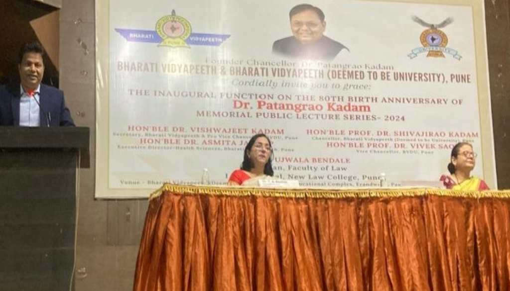 Uniform Civil Code: MHA's Adv. Amar Mulla Addresses Historical Evolution and Current Dynamics ...