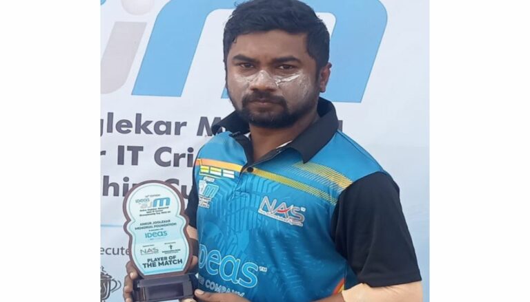 Good start for FIS Global Pune at 18th edition of Ankur Joglekar ...