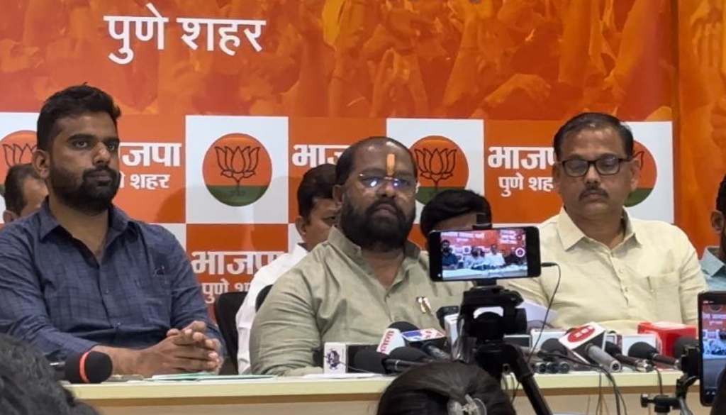 Pune: BJP Flags Off 'Booth Chalo Abhiyaan'; Party Workers Unaware of ...