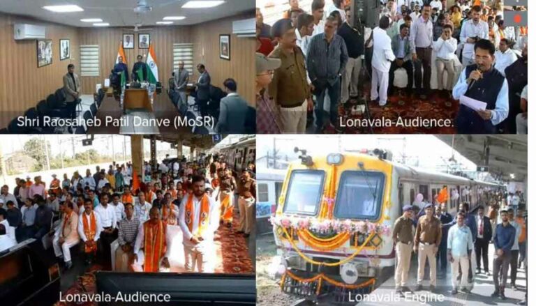 Pune: Now EMU Local Train In Afternoon Between Lonavala And ...