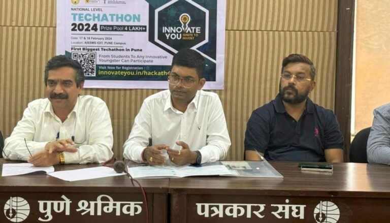 National-Level Hackathon 'Innovate You Techathon 2024' Set to Ignite ...