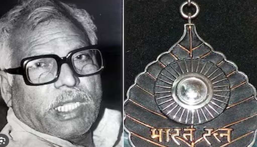 Karpoori Thakur: A Political Luminary Honored with Bharat Ratna ...