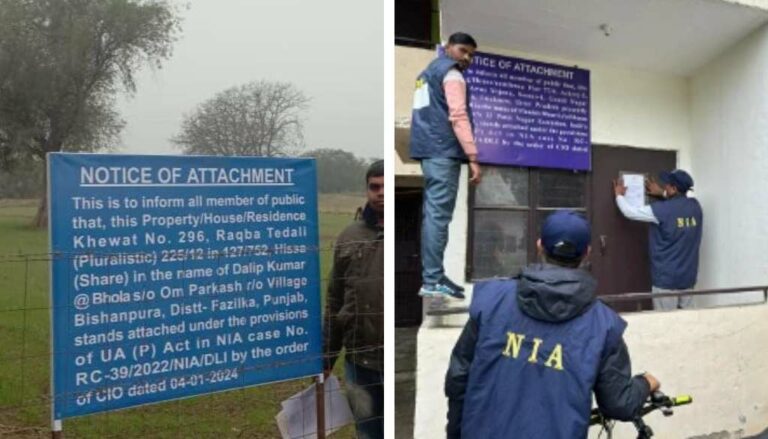 NIA’s CRACK DOWN ON TERRORIST-GANGSTER SYDICATES- ATTACHES 4 PROPERTIES ...