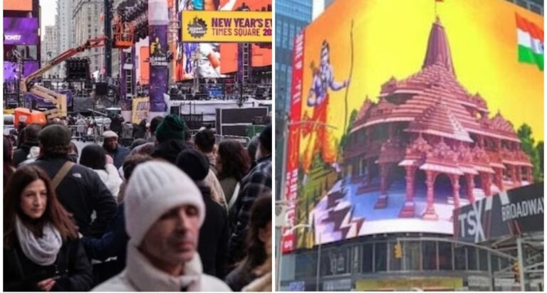Historic Ram Temple Consecration Ceremony to be Showcased Live at New ...