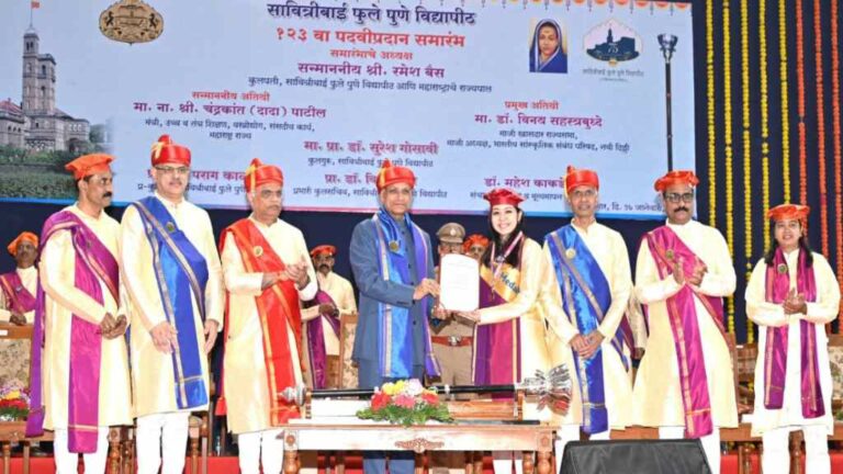 Savitribai Phule Pune University Celebrates 123rd Convocation Ceremony ...