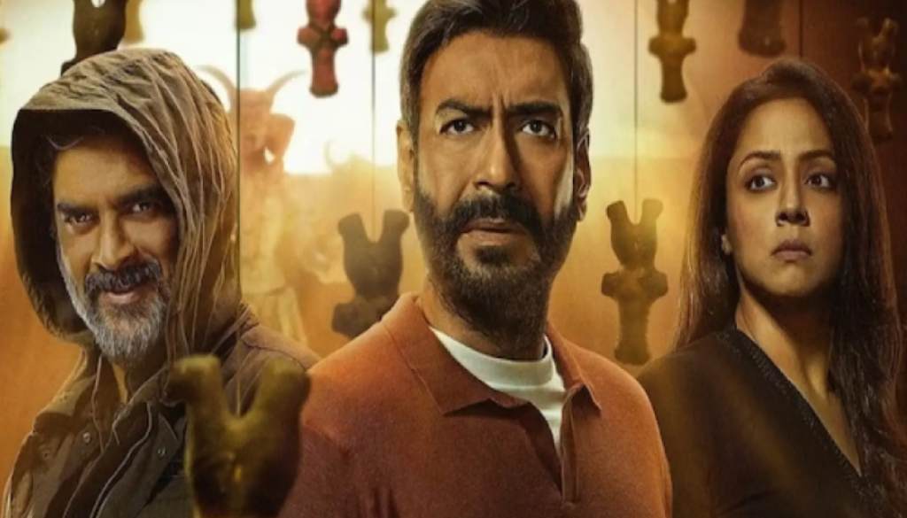 Teaser Unveiled: 'Shaitan' Marks Jyotika's Bollywood Return After ...