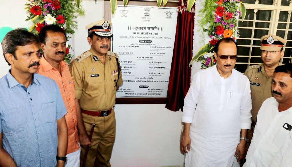 Pune: Uruli Kanchan Police Station Inaugurated, Deputy CM Pawar Pledges ...