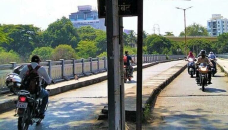 Pune: Entry Of Vehicles Restricted On Two-Wheeler Bridge Connecting ...