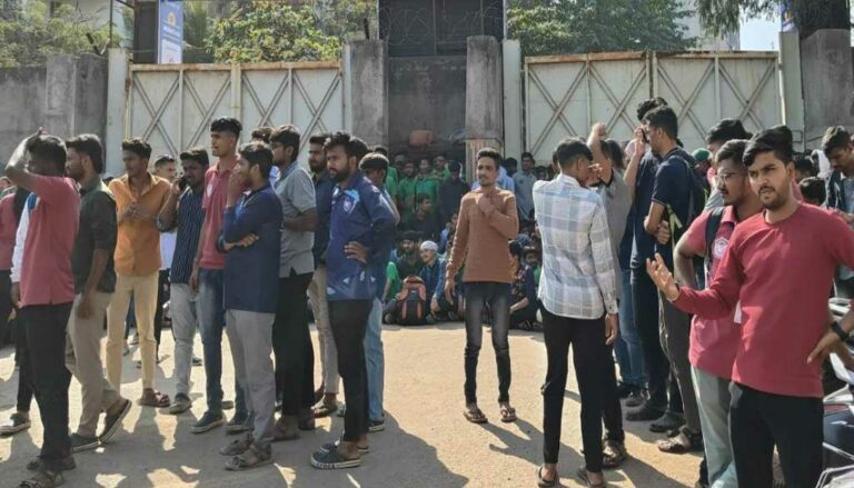 Pune: After Protest By College of Agriculture Students, Authorities ...