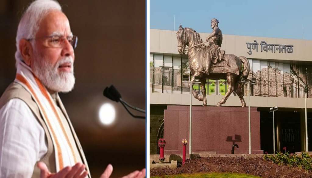 Pune Airport Set For Major Expansion With 1 km Runway Extension, Eyes ...