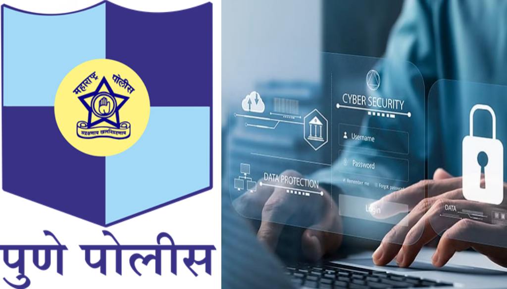 Pune Police Introduces Cyber Patrolling To Monitor Criminals Online