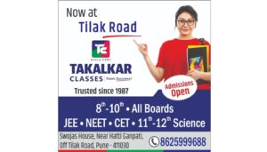 Pune: Takalkar Classes Tilak Road Branch Open for Admissions - Punekar News