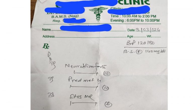 Misguided Steroid Prescription by Ayurvedic Doctor for Diabetic Patient ...