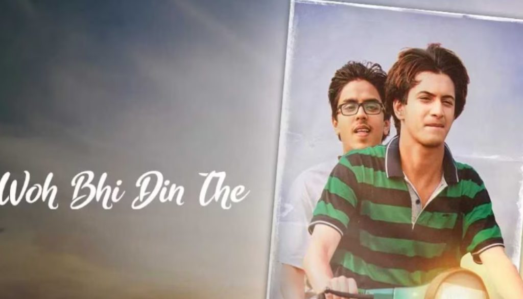 "Woh Bhi Din The": Delayed Dream Project Finally Streams on Jio5 ...