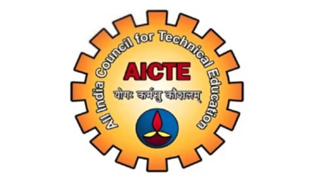 AICTE Introduces New Model Scheme for Bachelor of Business ...
