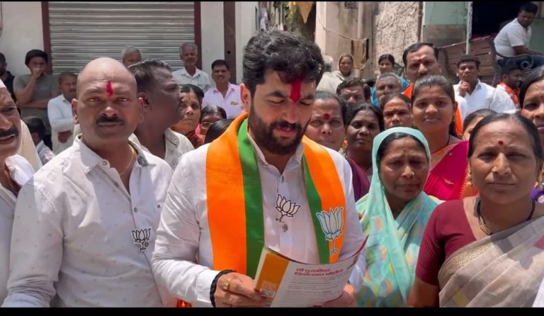 BJP's 'Har Ghar Modi Parivar' Initiative Resonates Across Pune ...