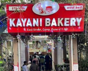 Pune: Kayani Bakery Overcomes Cyber Fraud as Google Acts to Eliminate ...