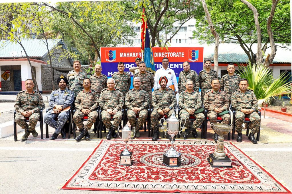 Pune Hosts NCC Conference: Celebrating Achievements and Setting Goals ...