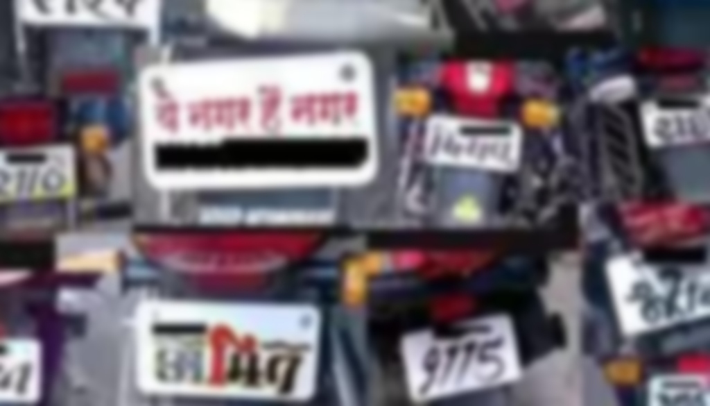 Pune RTO's New Offer: Two-Wheeler Owners Can Now Get Fancy Registration ...