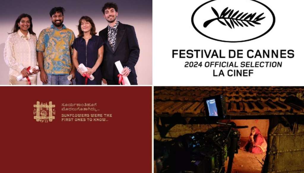 Pune: FTII Student Film Wins La Cinef Award at 77th Cannes Film ...