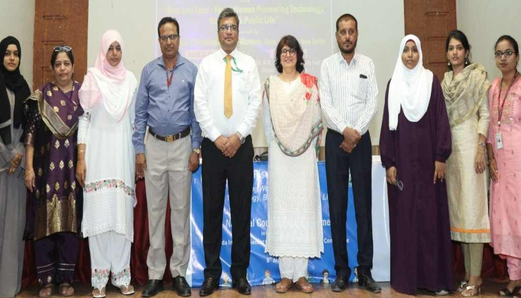 Pune: Awareness and Capacity Building Programme, "Rise and Lead," Held ...