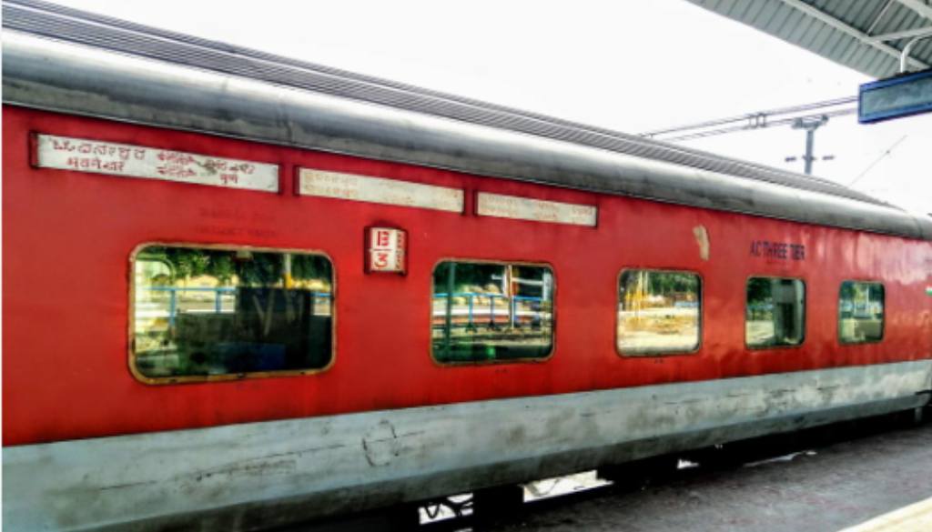 Bhubaneswar-Pune Special train will terminate at Solapur - Punekar News