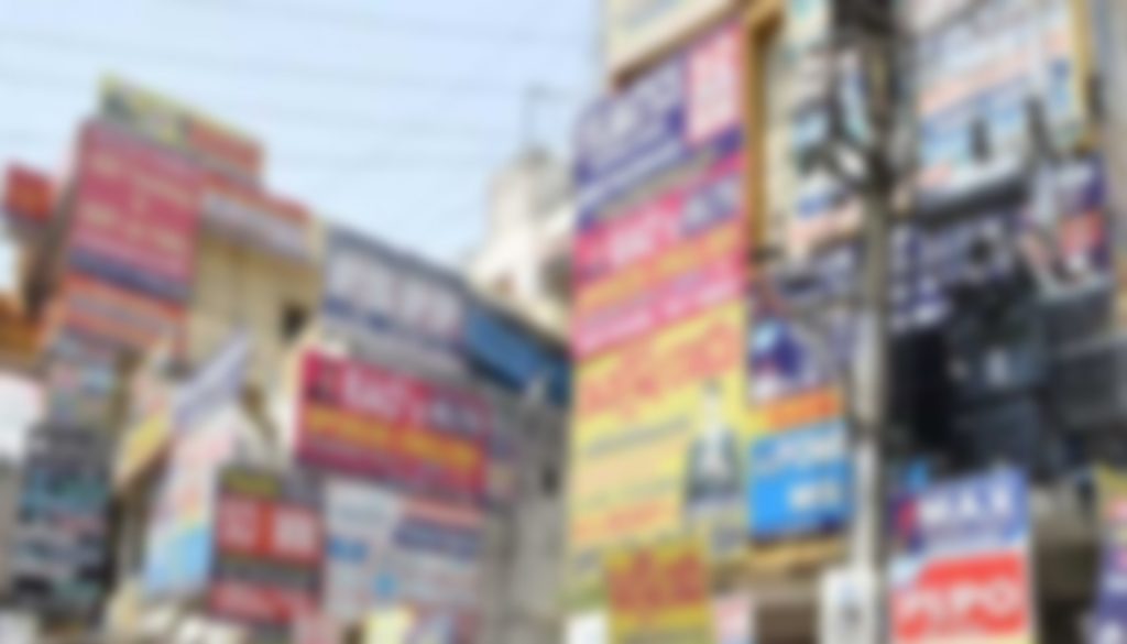 Pune: INS Shivaji Celebrates World Environment Day-23 with Tree ...