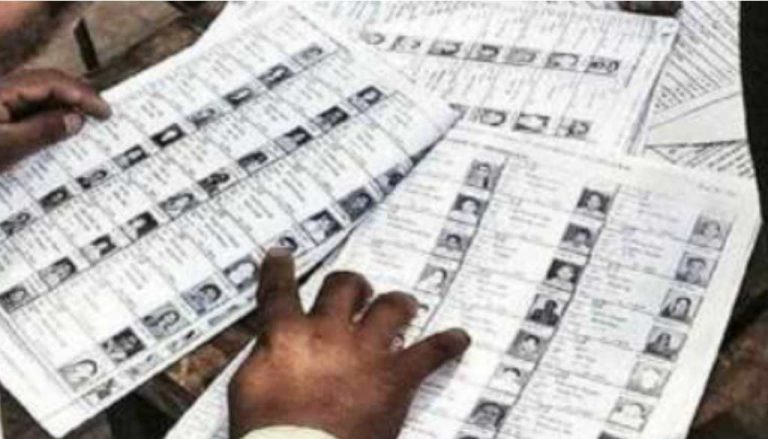 Lok Sabha Election: Missing Names and Confusion Plague Pune's Electoral ...