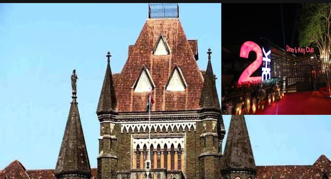 Pub License: Bombay High Court Orders Pune District Collector To ...