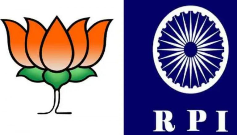 Pimpri Chinchwad: BJP and RPI Clash Over Assembly Seat, Escalating ...