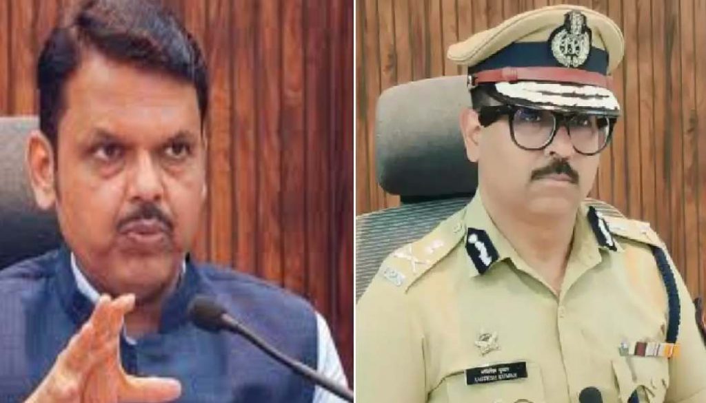 Fadnavis Defends Pune Police Commissioner Amitesh Kumar Amid Opposition ...