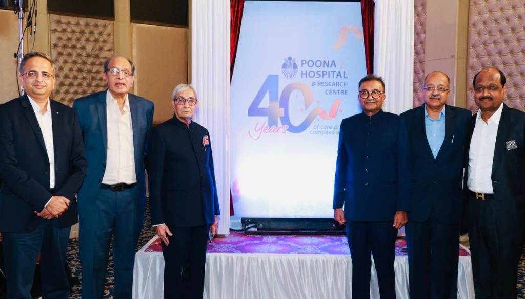Poona Hospital and Research Centre Celebrates 40 Years of Dedicated ...