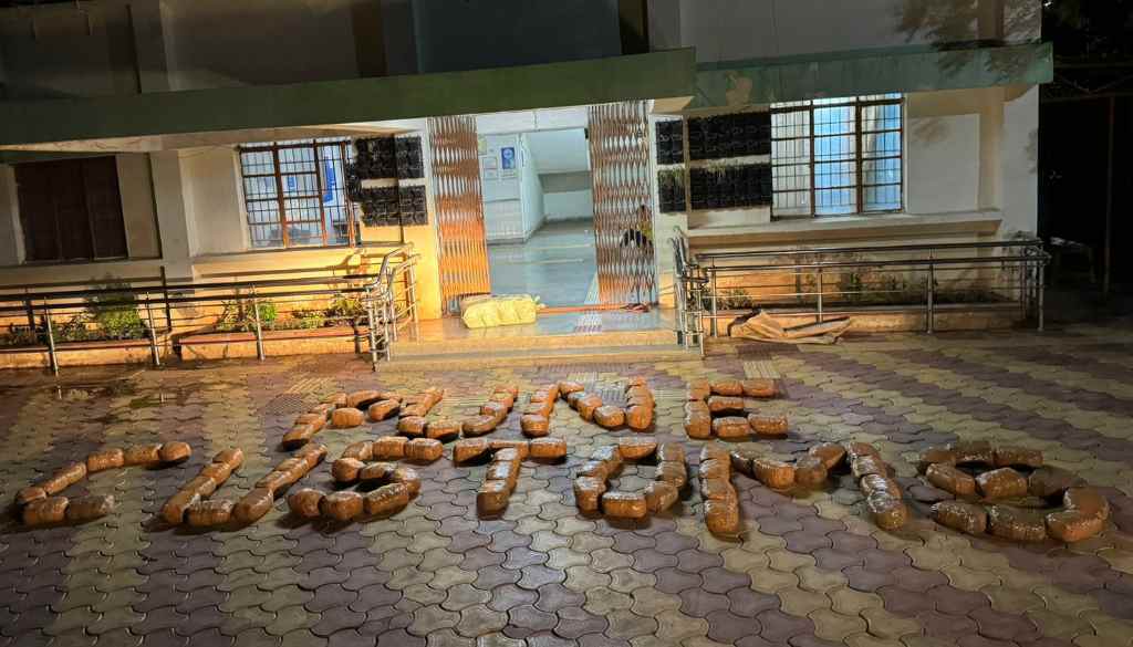 Pune Customs Seizes 883.1 Kgs of Ganja Worth Rs 2.2 Crores - Punekar News