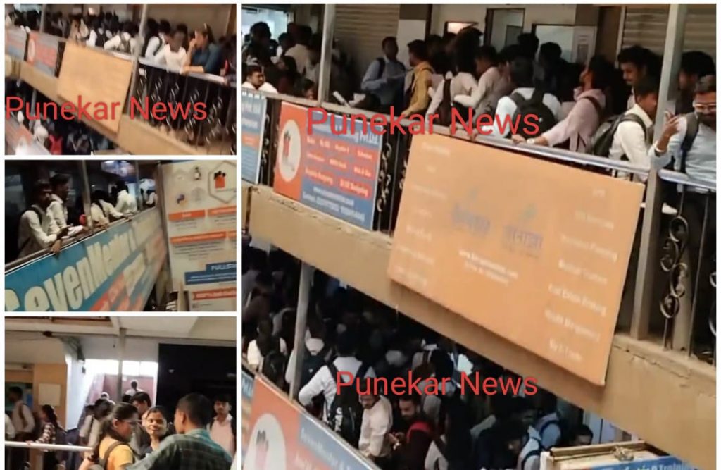 Viral Video Exposes Huge Crowd of Pune Job Seekers, Most Offered Salaries Below 15k - Punekar News
