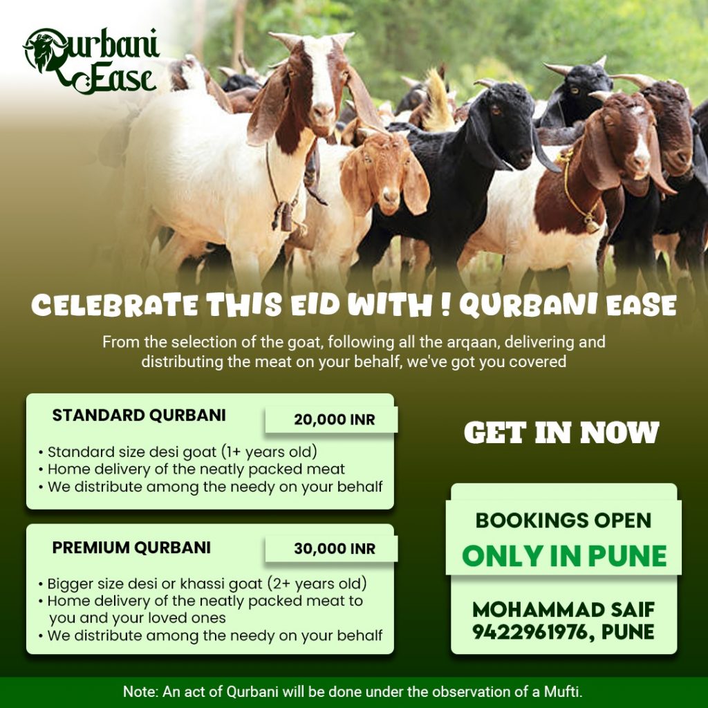 Pune: Qurbani Ease Initiative Simplifies Sacred Eid al-Adha Ritual for Muslims - Punekar News