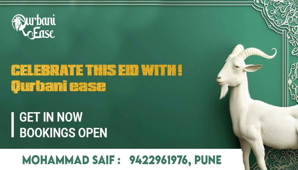 Pune: Qurbani Ease Initiative Simplifies Sacred Eid al-Adha Ritual for ...