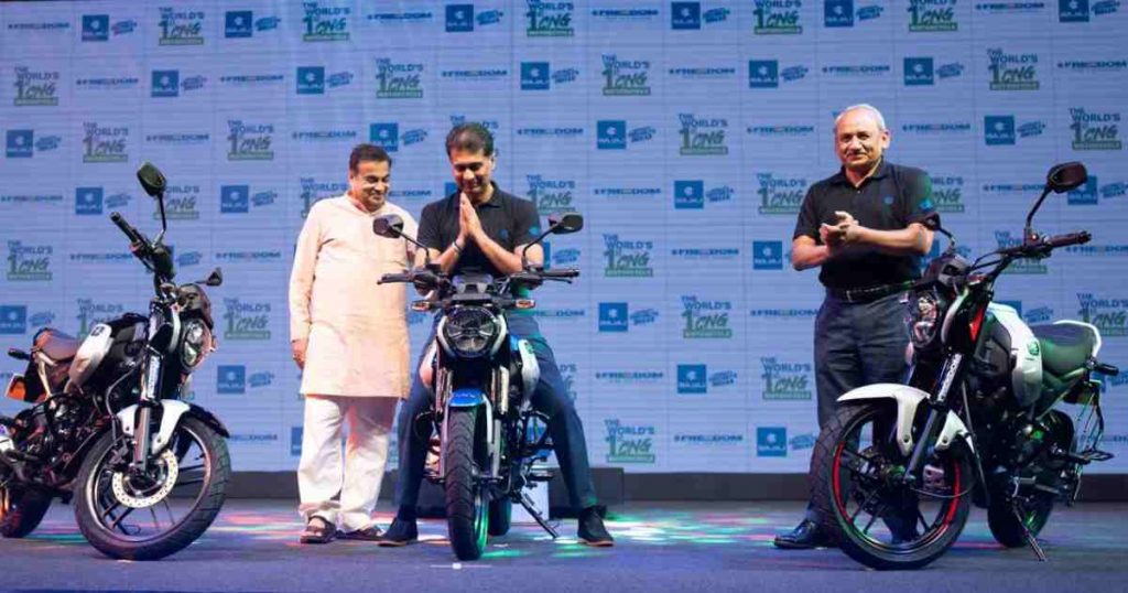 Pune: Bajaj Unveils World's First CNG Bike in Pimpri-Chinchwad to Combat Rising Fuel Costs ...