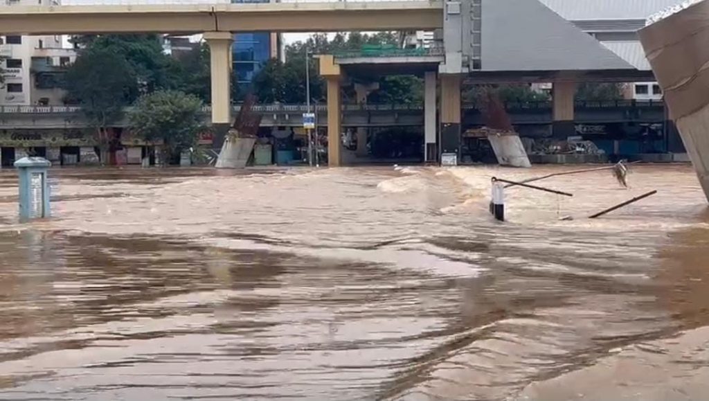 Pune: Bhide and Shivne Bridges Submerged After Water Release From ...