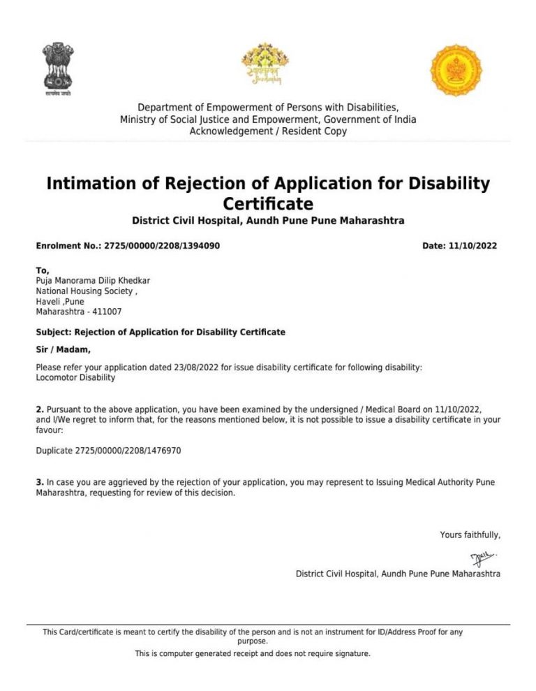 Pune: YCM Hospital’s Disability Certificate to IAS Probationer Puja ...
